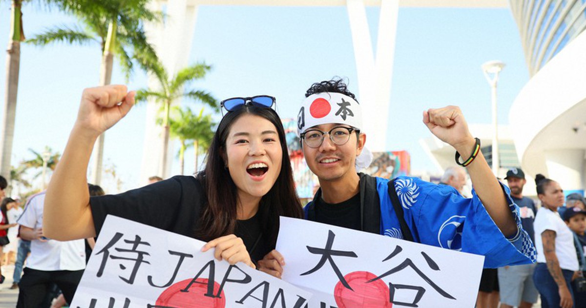 In Photos: Japan beat Team USA 3-2 to clinch 3rd WBC championship - The ...
