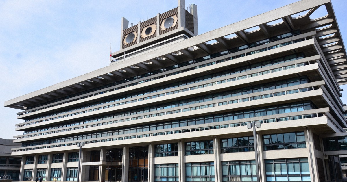 Nara Pref. to start program to allow its employees to study abroad ...