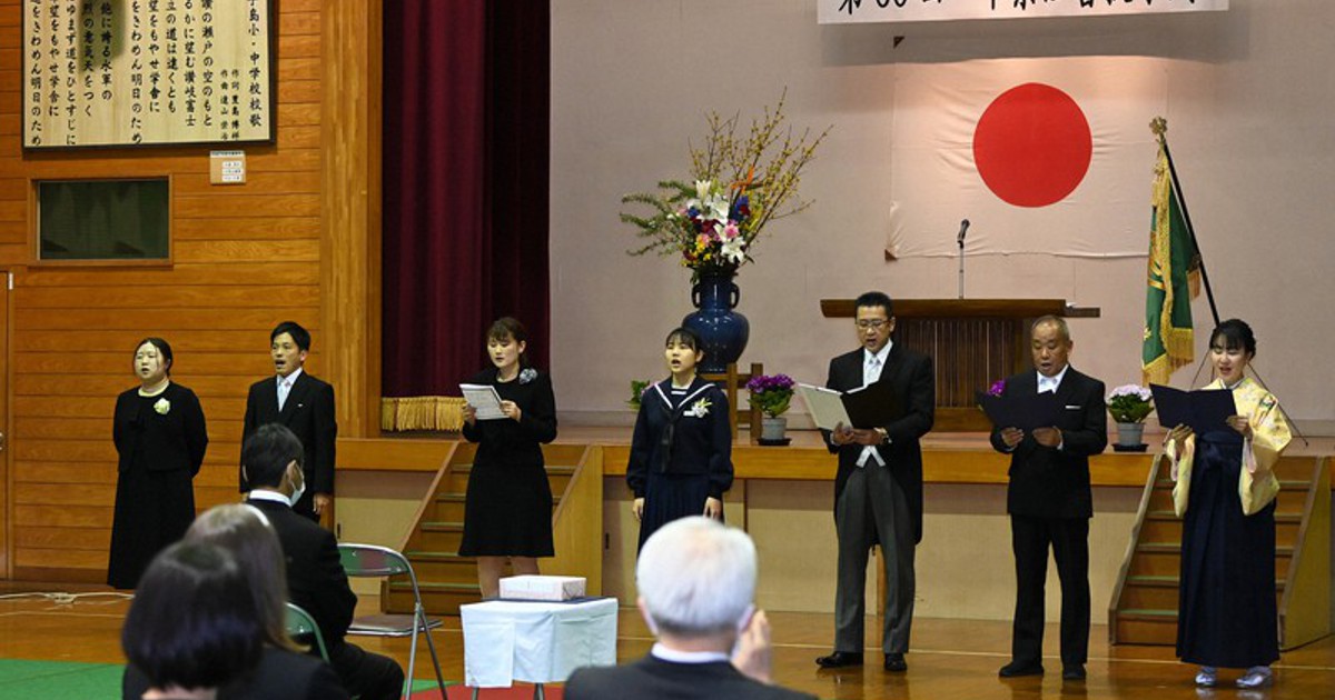 In Photos: Only junior high school student on remote Japan island ...