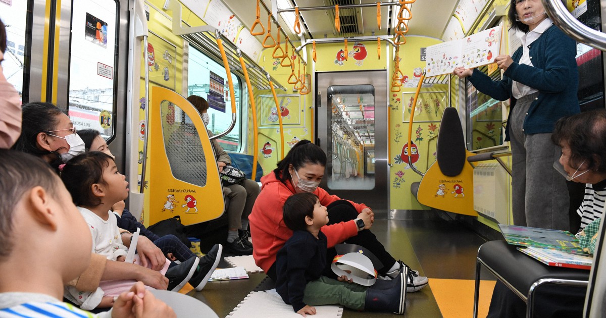 Tokyo's Toei Subway shows off family-friendly spaces inside trains at ...