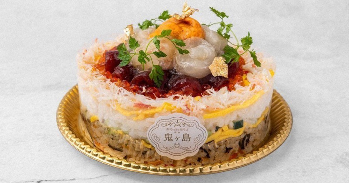 Colorful 'sushi cakes' in Tokyo's Ginza pander to sugar-averse palates ...