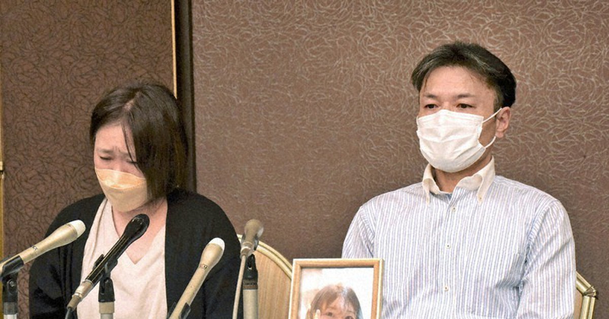 Bullying In Japan Suicide : Japan sees record high of 512 student ...