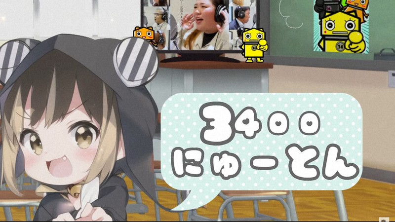 Japan firm creates upbeat 'Vocaloid'-style company pop song, holds ...