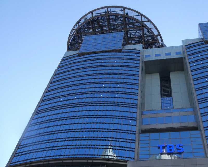 TBS staff always gave fair coverage, president says in wake of Japan ...