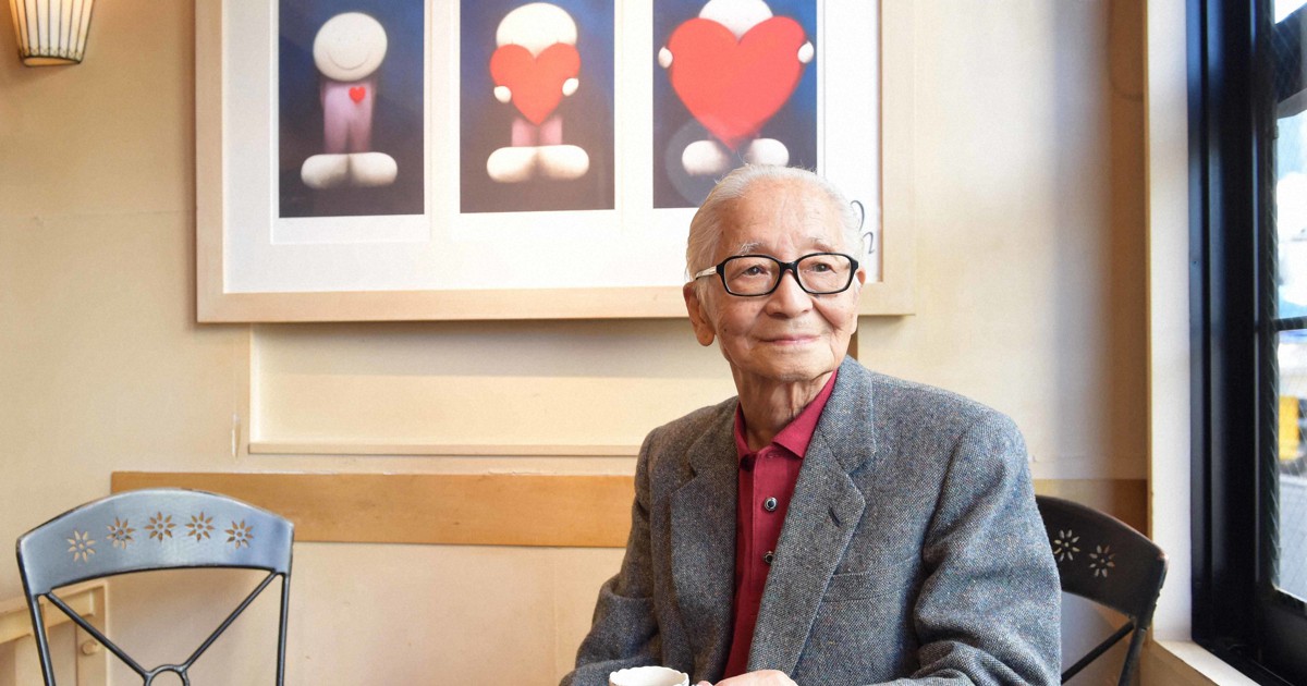 Japanese animal lover Masanori Hata, popularly known as 'Mutsugoro ...