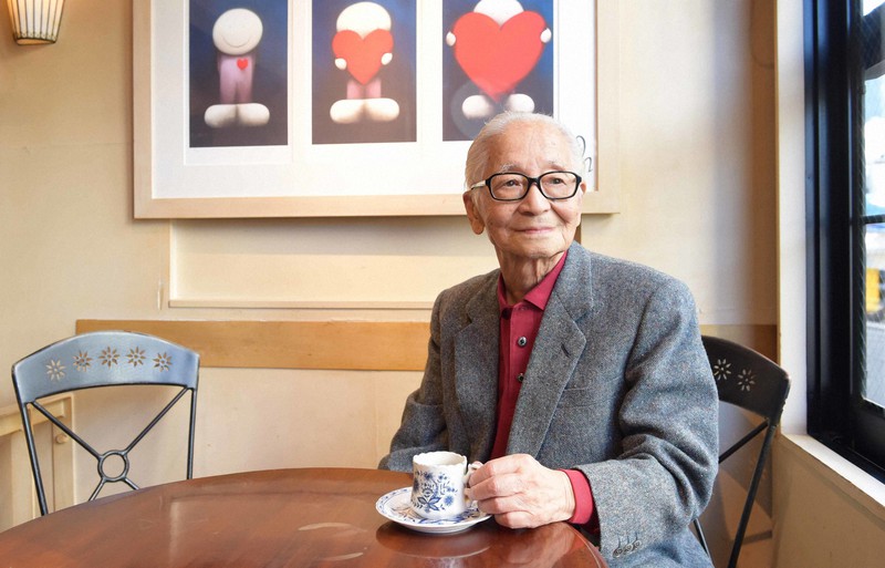 Japanese animal lover Masanori Hata, popularly known as 'Mutsugoro ...