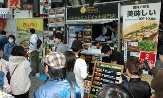 Vietnam festival in Japan introduces food, culture to mark 50th anniv ...