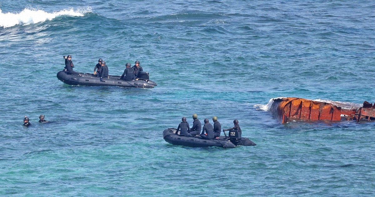 Link between missing Japan GSDF chopper, Chinese ships 'unconfirmed ...