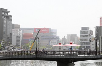 Yellow dust hits northern Kyushu as it moves toward eastern Japan - The ...