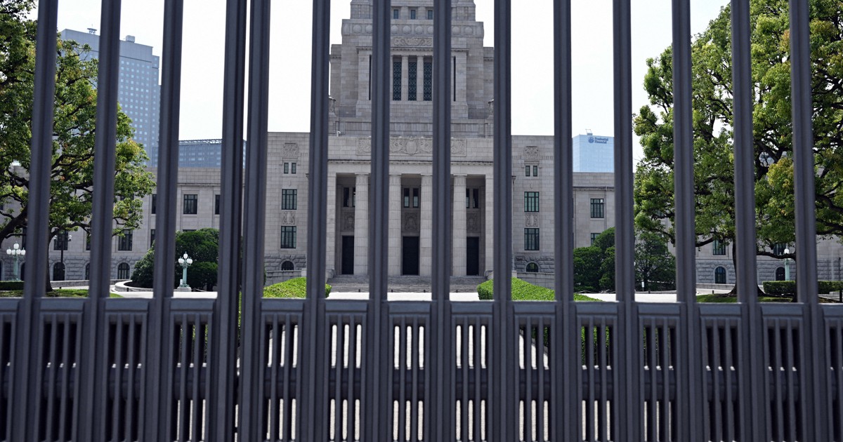 Japan poised to let courts decide on attaching GPS devices to ...