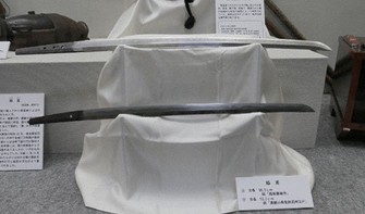 Rare swords linked to Japan's Tokugawa clan on display for 1st time ...