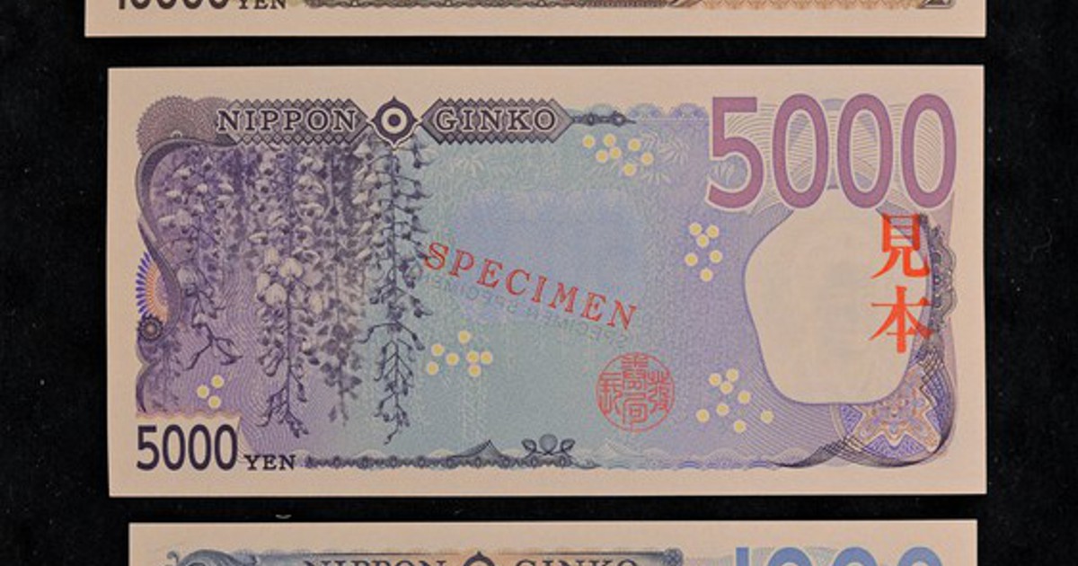 In Photos: Japan's new cutting-edge banknotes unveiled ahead of FY2024 ...