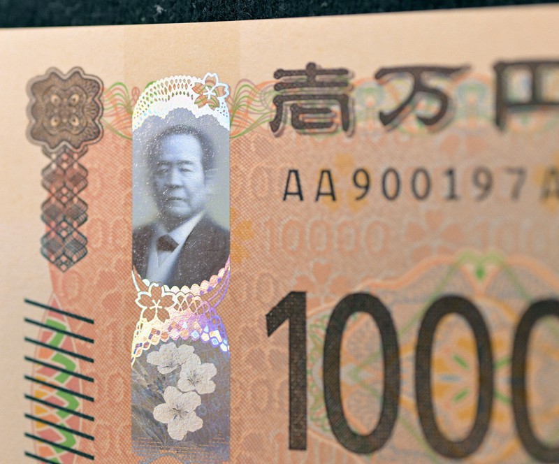 In Photos: Japan's new cutting-edge banknotes unveiled ahead of FY2024 ...