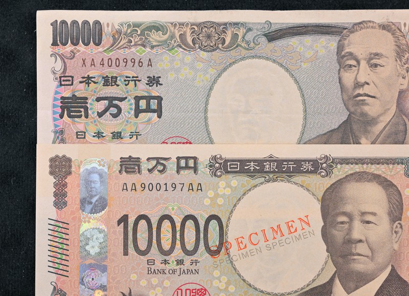 In Photos: Japan's new cutting-edge banknotes unveiled ahead of FY2024 ...