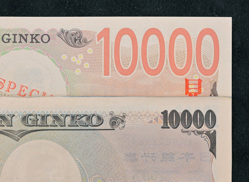 In Photos: Japan's new cutting-edge banknotes unveiled ahead of FY2024 ...