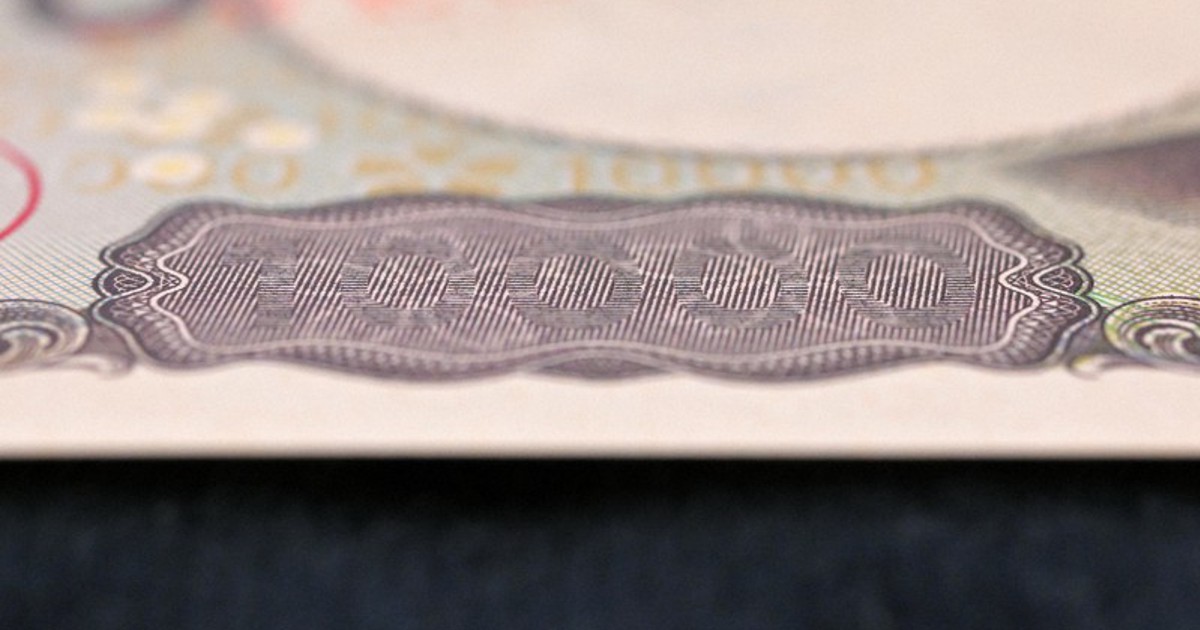 In Photos: Japan's new cutting-edge banknotes unveiled ahead of FY2024 ...