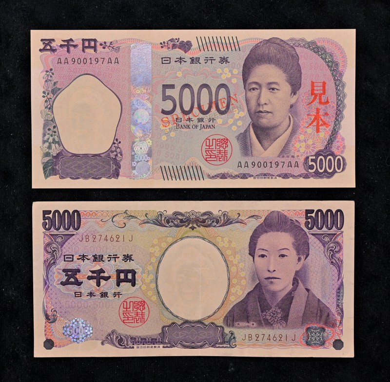 In Photos: Japan's new cutting-edge banknotes unveiled ahead of FY2024 ...