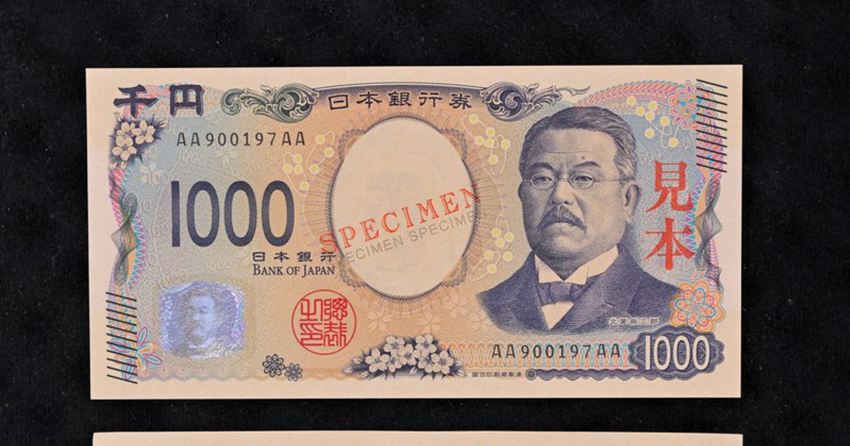 In Photos: Japan's new cutting-edge banknotes unveiled ahead of FY2024 ...