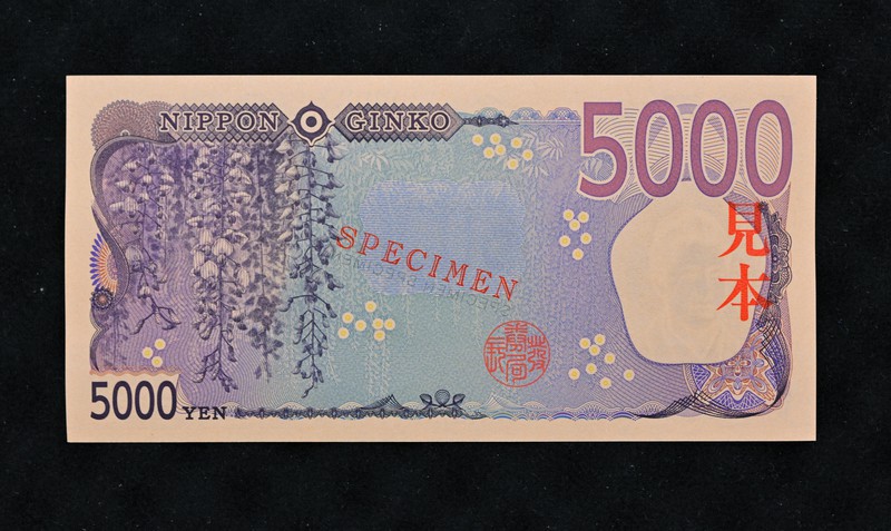 In Photos: Japan's new cutting-edge banknotes unveiled ahead of FY2024 ...