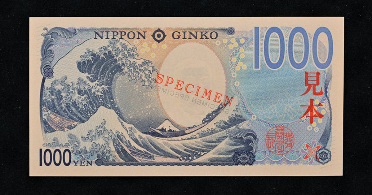In Photos: Japan's new cutting-edge banknotes unveiled ahead of FY2024 ...
