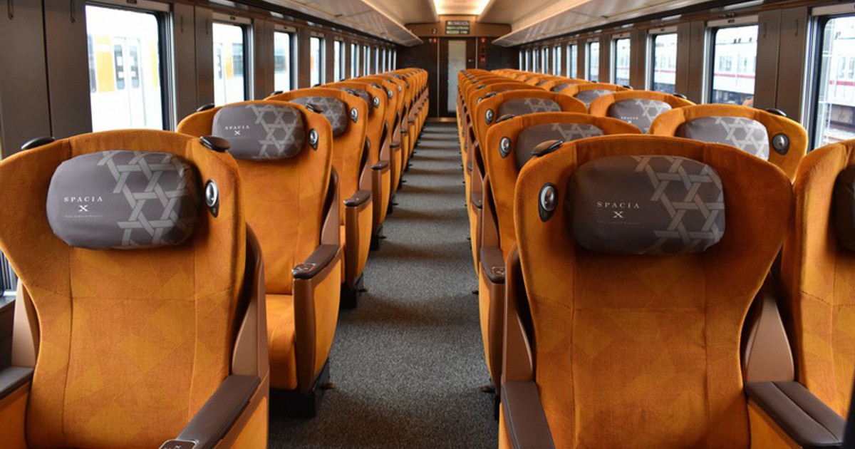 In Photos: Tobu reveals luxurious 'Spacia X' trains set to run on Tokyo-Nikko route - The Mainichi