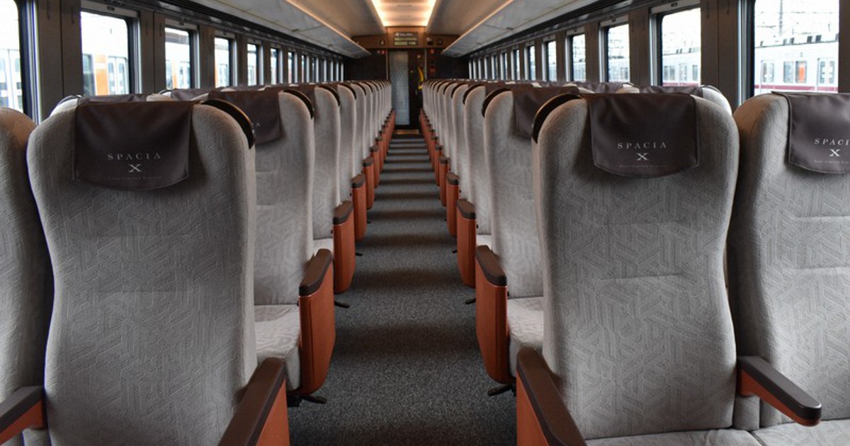 In Photos: Tobu reveals luxurious 'Spacia X' trains set to run on Tokyo ...