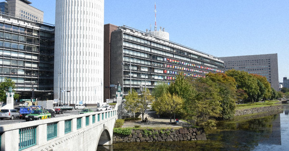 2 Mainichi Shimbun reporters win award for coverage on Japan professor ...