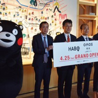 パルコ跡地に「HAB＠熊本」と「OMO5熊本」 25日開業 [写真特集1/7] | 毎日新聞