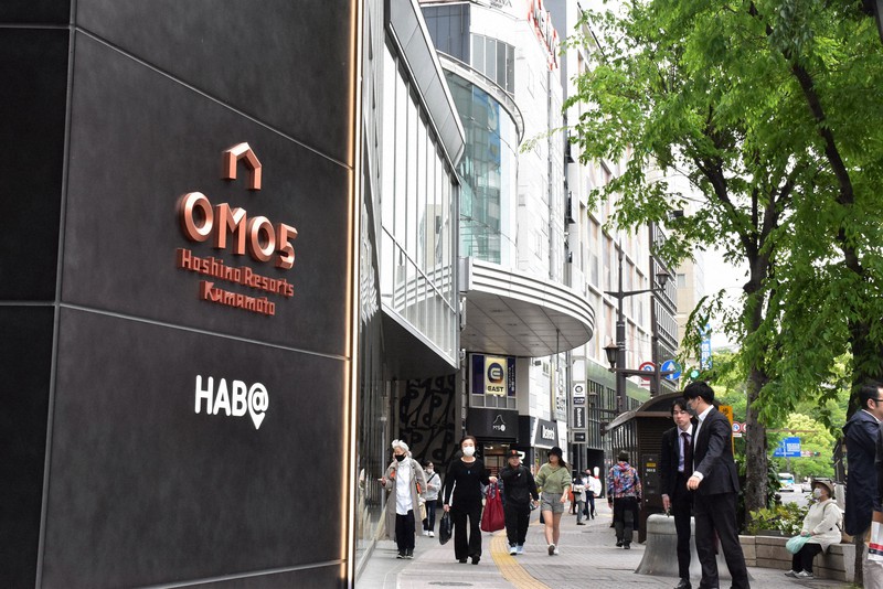 パルコ跡地に「HAB＠熊本」と「OMO5熊本」 25日開業 [写真特集6/7] | 毎日新聞