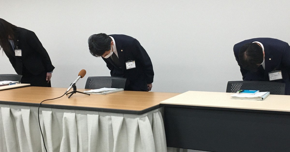 High school girls' personal info, clothing possibly stolen in central ...