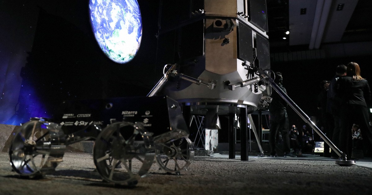 ispace、世界初の民間月面着陸は「確認できず」 通信途絶える [写真特集5/8] | 毎日新聞