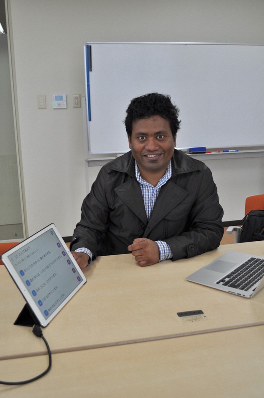 Kanji learning app in 8 languages offers fun Japanese lessons for ...