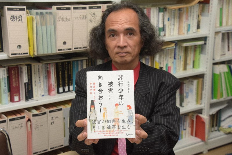 大学教授特有のこういう髪型ってなんでなの？ [377482965]