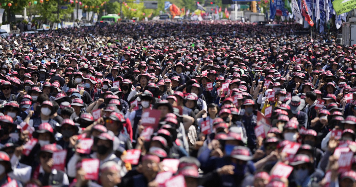 On May Day, workers rally for better labor conditions - The Mainichi