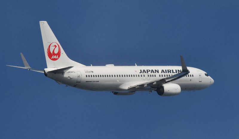 News in Easy English: Lightning hits Japan Airlines plane twice - The Mainichi