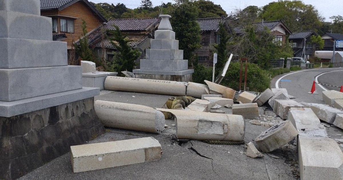In Photos: Powerful quake hits Japan's Ishikawa Pref. - The Mainichi