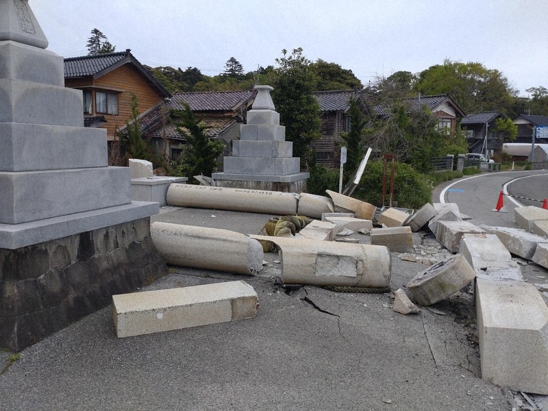 石川・能登で震度6強 気象庁 [写真特集13/13] | 毎日新聞