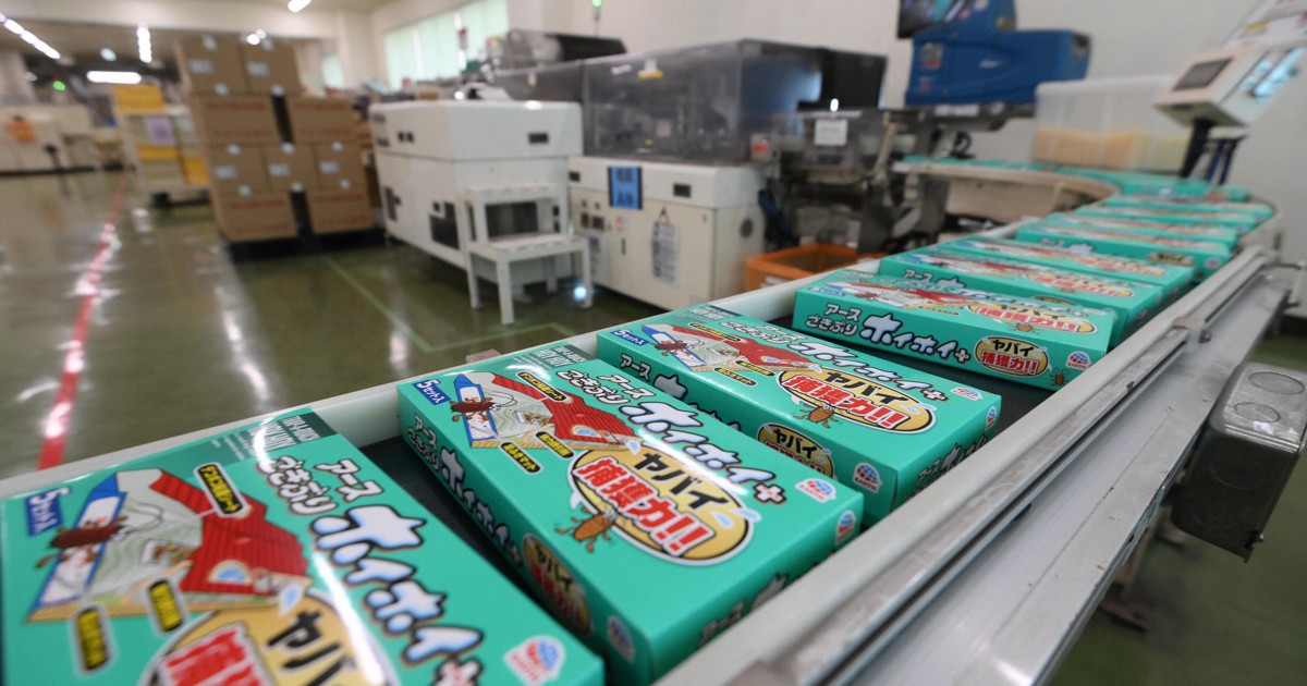 Japanese roach traps' 'stick-to-itiveness' still unmatched after 50 yrs ...