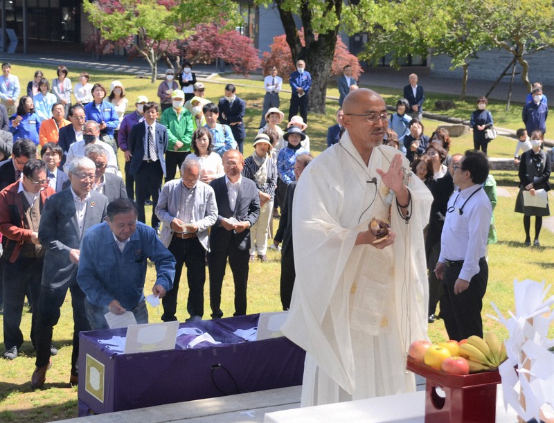 A farewell to masks: 'Memorial service' held in southwest Japan city ...