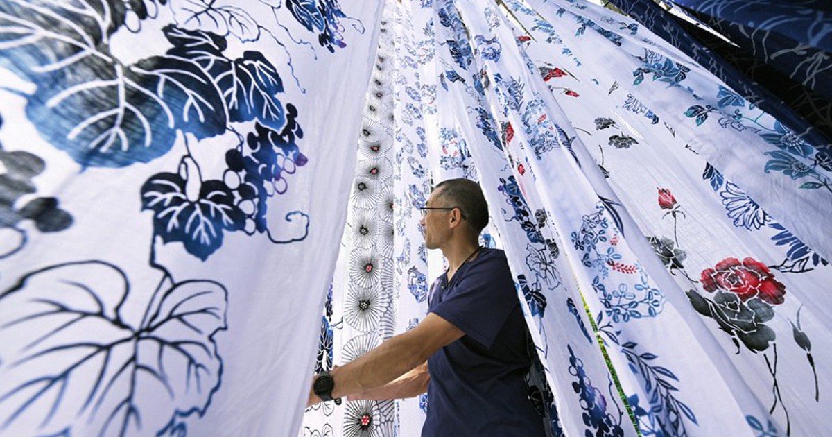 In Photos: Curtains of dyed yukata fabric create early summer spectacle ...