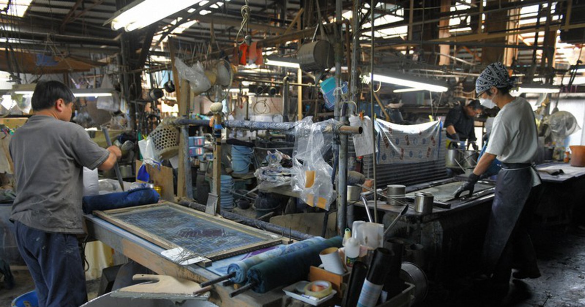 In Photos: Curtains of dyed yukata fabric create early summer spectacle ...