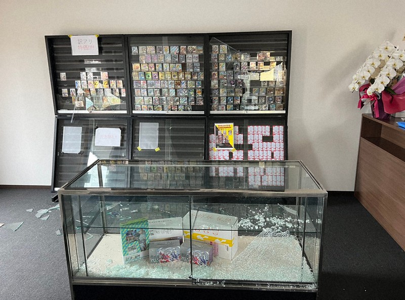 600 Pokemon cards worth $48,000 stolen from new shop in southwest Japan ...