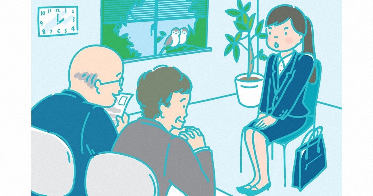 Meet your match? Spot the difference #60: Job interview - The Mainichi