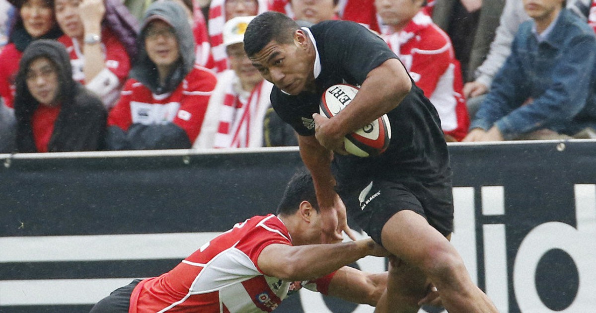 Japan next stop for globe-trotting Piutau who gave up All Blacks jersey ...