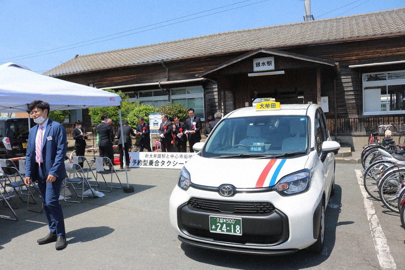 新大牟田駅、1日1000人目標 市中心部から7キロ、運行実験2年目 タクシーとバス、要望受け乗降場所増 ／福岡 | 毎日新聞