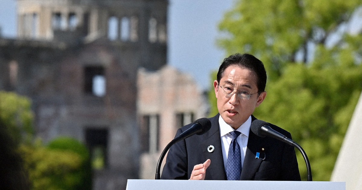 Japan PM Kishida lured back to G7 presser podium by nuke disarmament ...