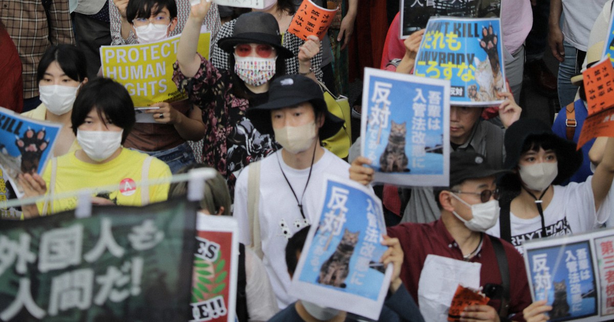 Protestors, sisters of deceased detainee march in Tokyo against ...