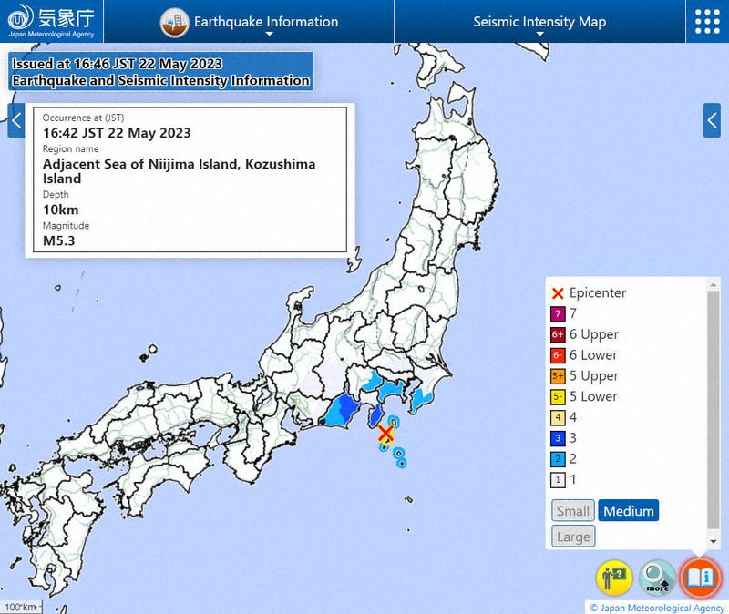 Strong quake hits east Japan; no tsunami warning issued - The Mainichi