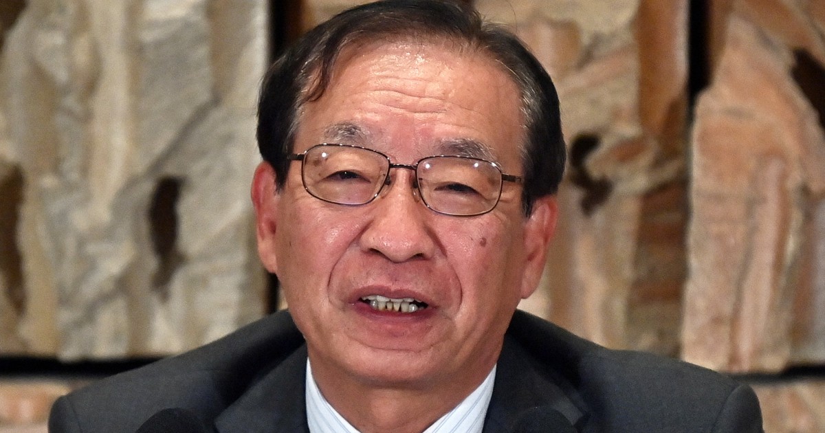 NHK president apologizes over 'inappropriate' broadcast on Japan's post ...