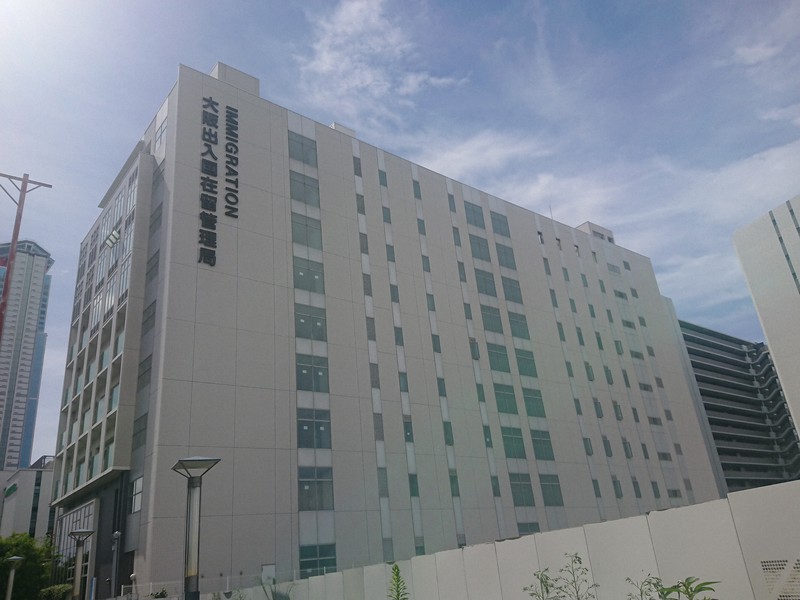 Osaka immigration bureau doctor may have examined detainees while drunk ...